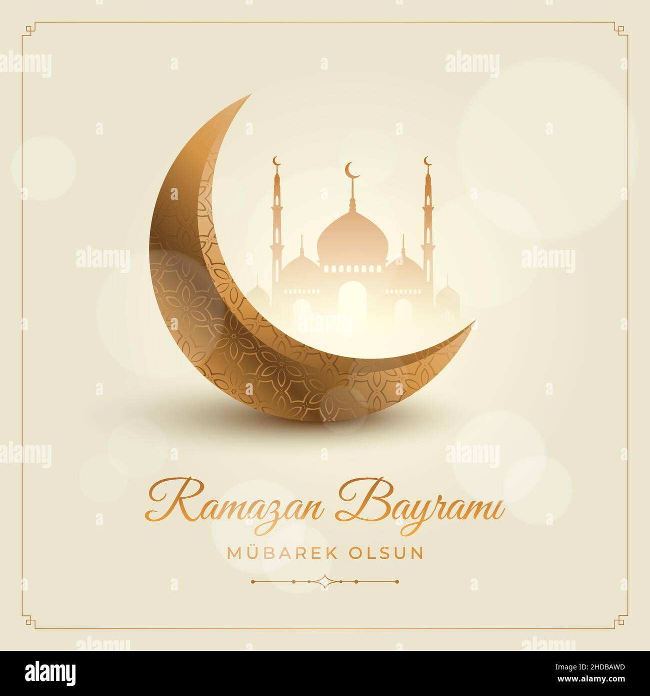 Ramazan Bayrami Mubarek Olsun. Translate: Eid Mubarak Ramadan Stock ...