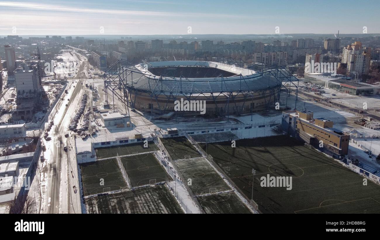 KHARKIV, UKRAINE - DECEMBER 26, 2021: Metalist stadium Stock Photo - Alamy