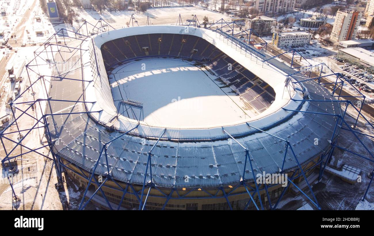 KHARKIV, UKRAINE - DECEMBER 26, 2021: Metalist stadium Stock Photo - Alamy