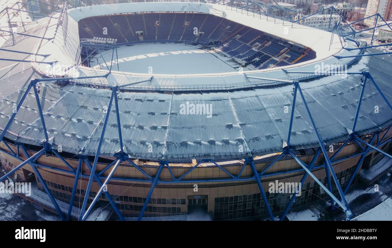 KHARKIV, UKRAINE - DECEMBER 26, 2021: Metalist stadium Stock Photo - Alamy