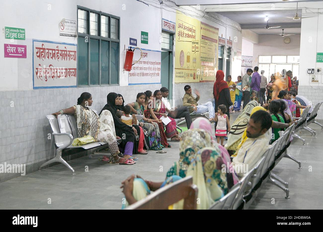 Indian Government Hospital