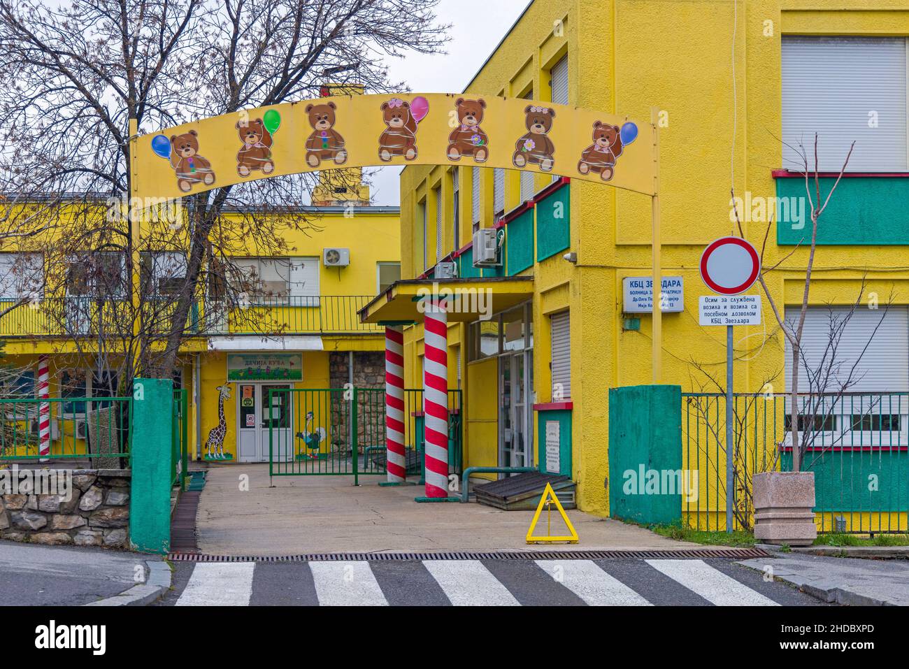 Olga popovic dedijer hi-res stock photography and images - Alamy