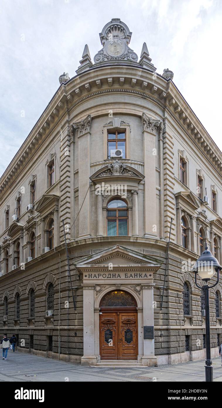 The national bank of serbia hi-res stock photography and images - Alamy