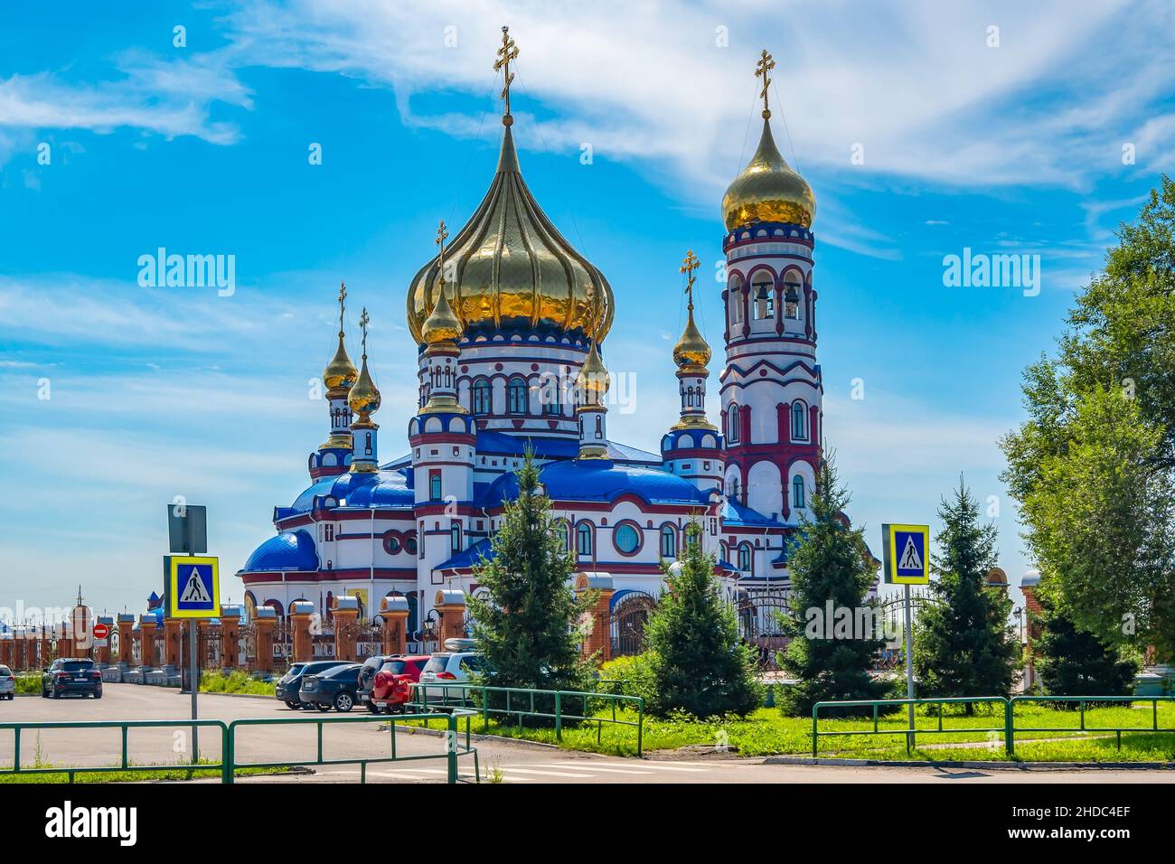 Novokuznetsk, Russia - 07.22.2021: The Cathedral of the Nativity of ...