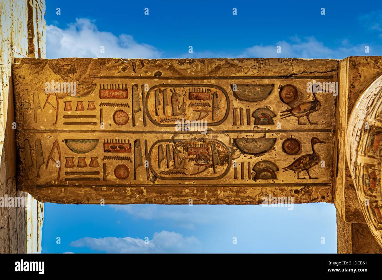 Cartouche on the architrave, the Hall of Columns in the Main Temple of ...
