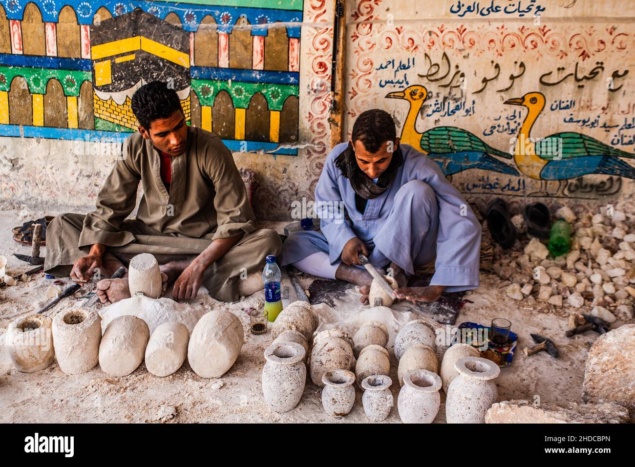 Alabaster workshop, Al Qurnah, Luxor, Thebes, Egypt, Luxor, Thebes, Egypt, Africa Stock Photo ...