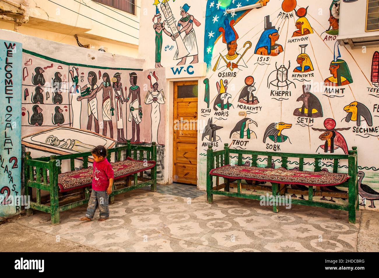Egyptian workshop photography hi-res stock photography and images - Alamy