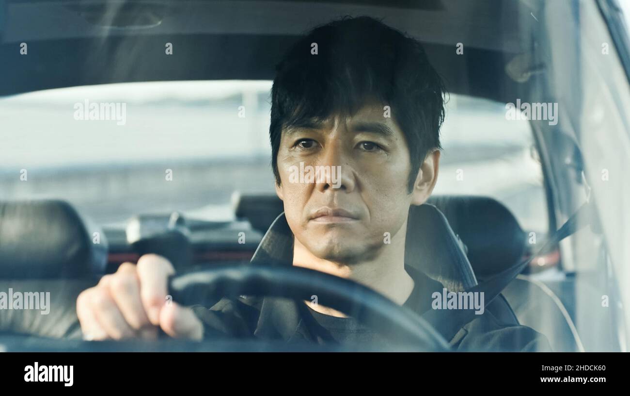 Japan. Hidetoshi Nishijima in a scene from the (C)Janus Films/ Bitters End new movie : Drive My ...