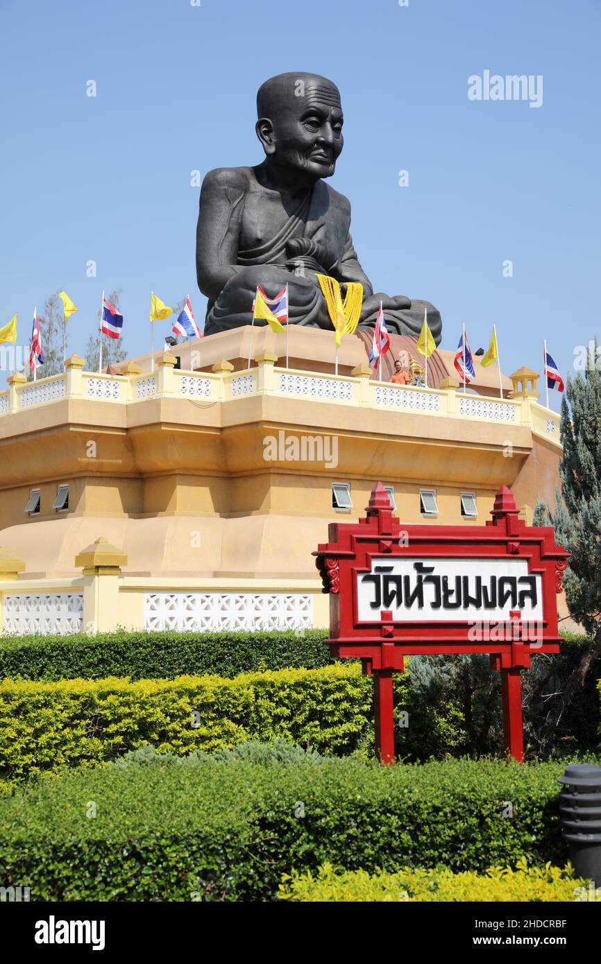 Asien, Thailand, Buddha, Hua Hin, Wat Huay Mongkol, Moench, Luang PhoR ...