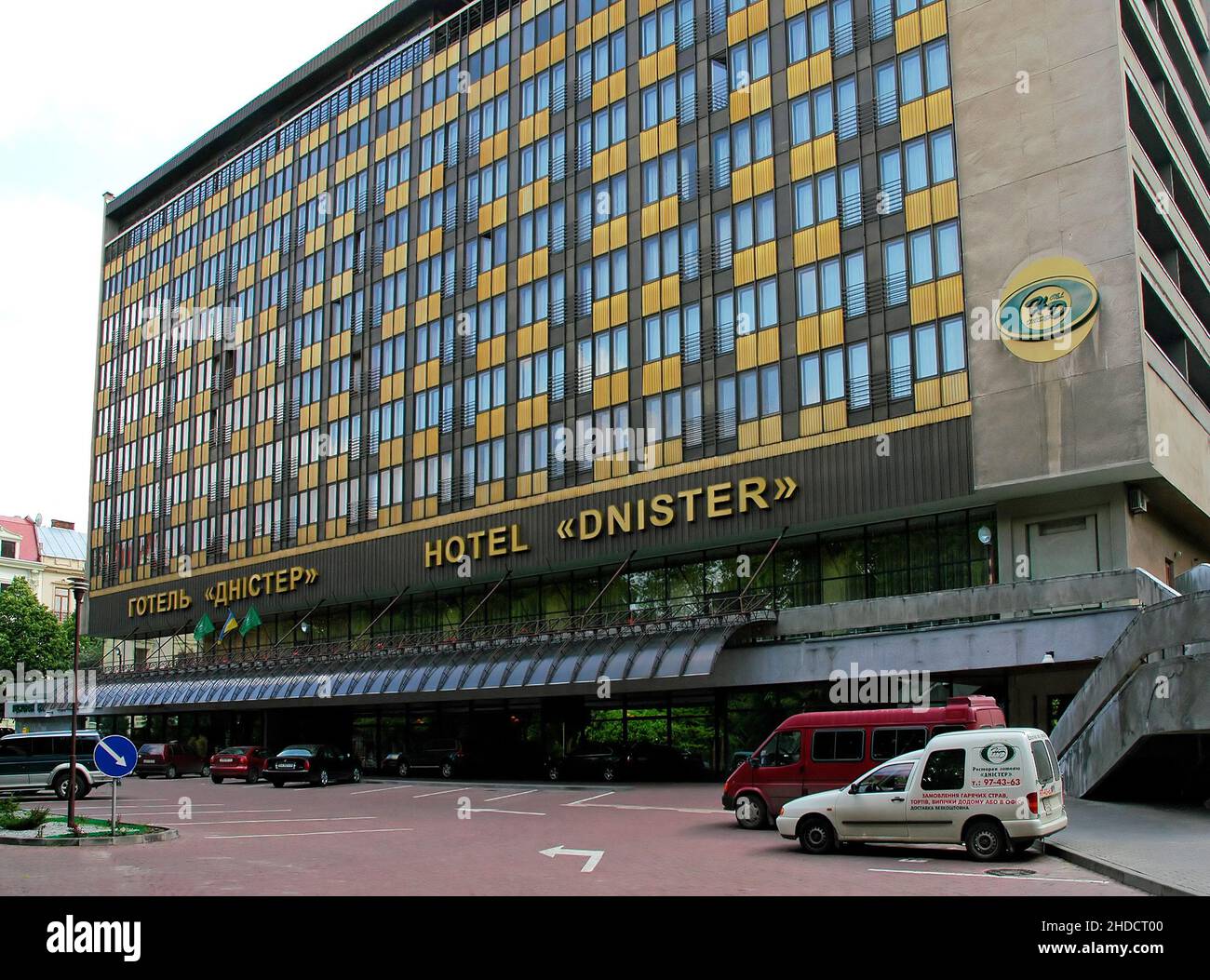 Lviv, Ukraine: Premier Hotel Dnister on Yana Mateika Street in Lviv. The Hotel Dnister is ...
