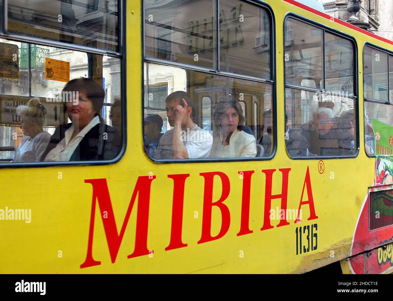 Lviv, Ukraine: Tram in central Lviv with passengers looking out of the ...