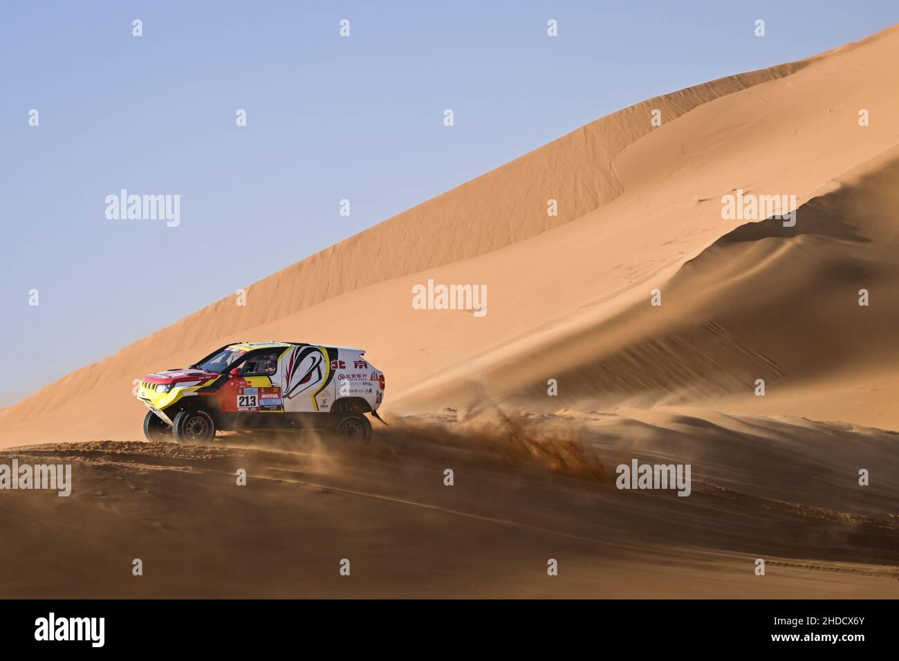 213 Zhang Guoyu (chn), Pan Hongyu (chn), BAIC ORV, BAIC BJ40, Auto FIA ...