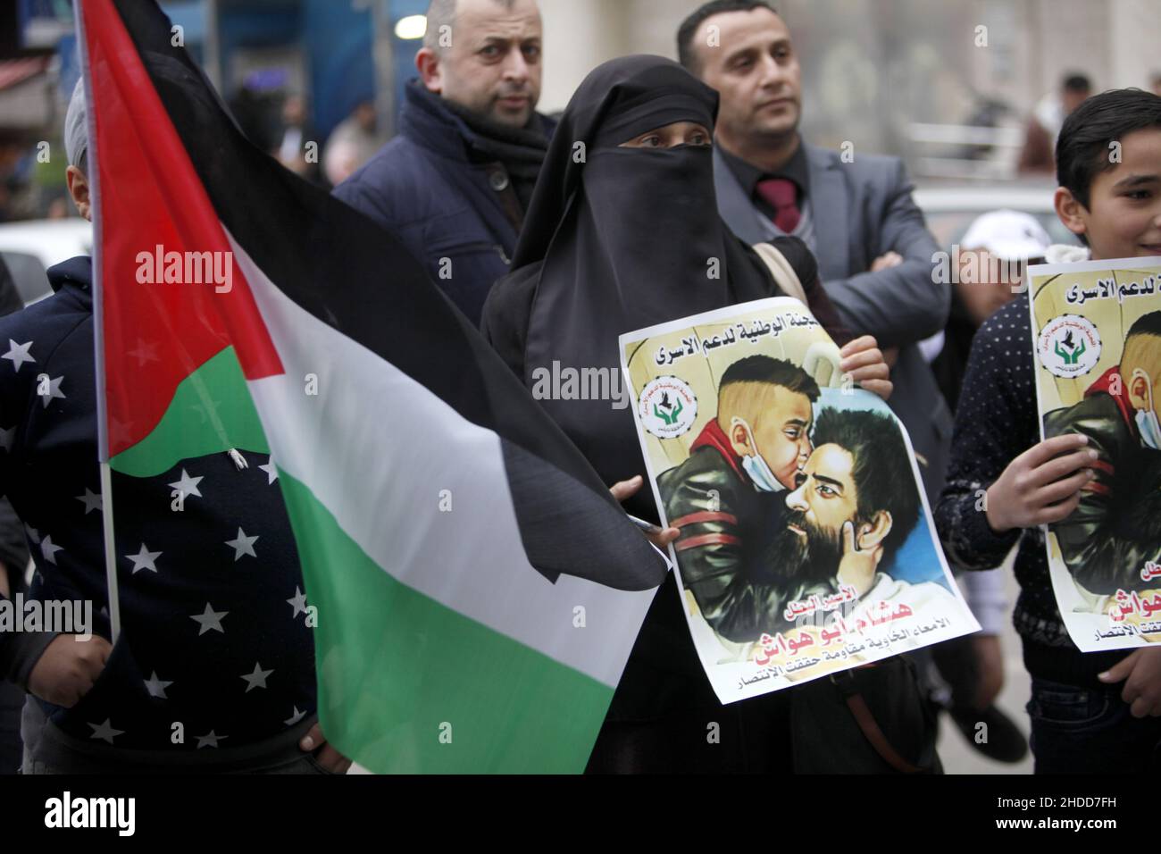 Hawash hi-res stock photography and images - Alamy