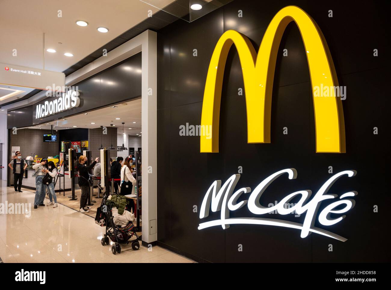 Customers are seen at the American multinational fast-food hamburger ...