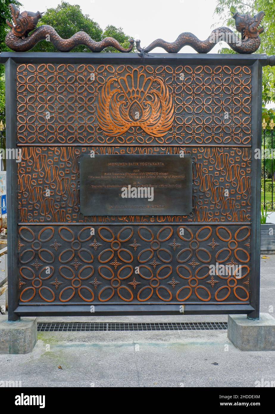 Yogyakarta, Indonesia - November 20 2021 : Yogyakarta Batik Monument ...