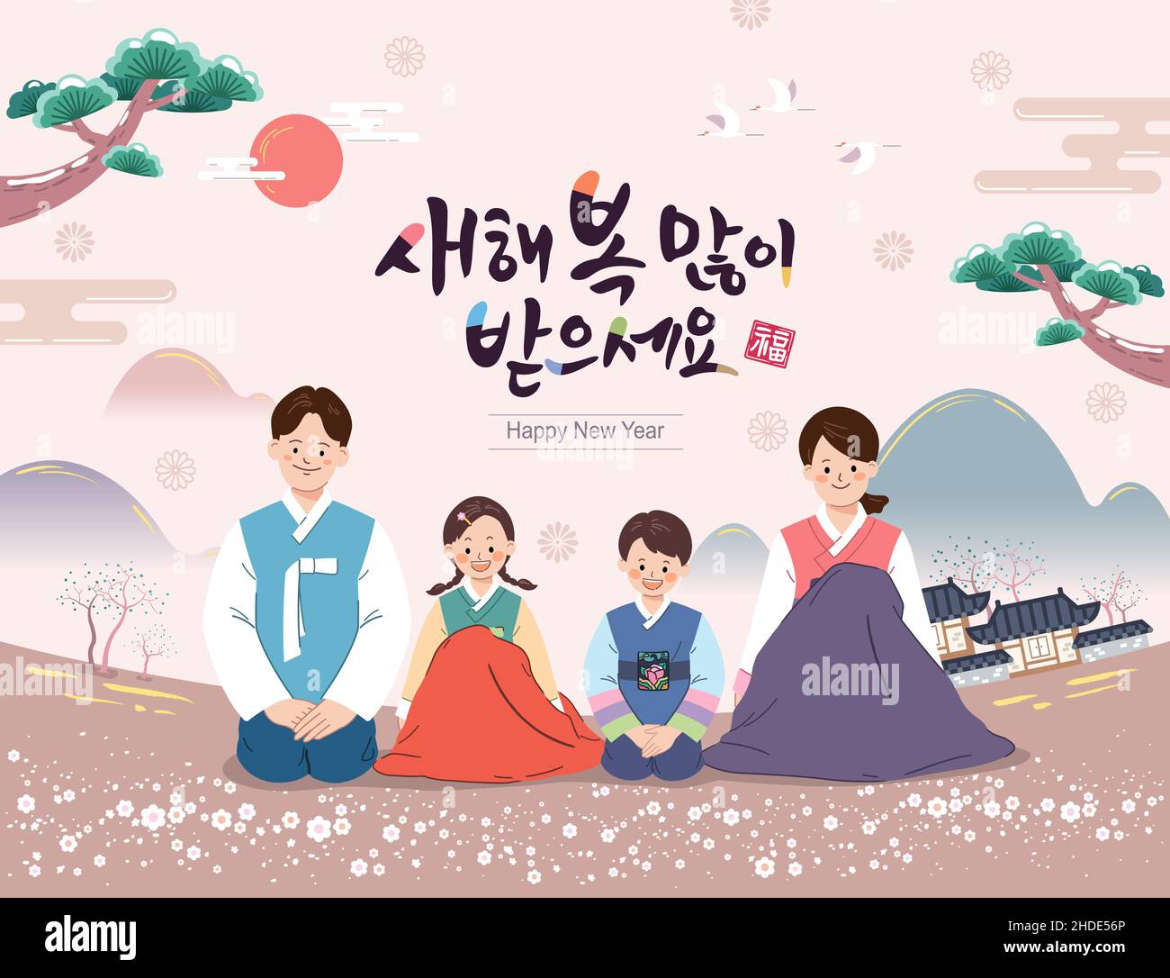 Korean New Year. Korean traditional hanok background, hanbok family ...