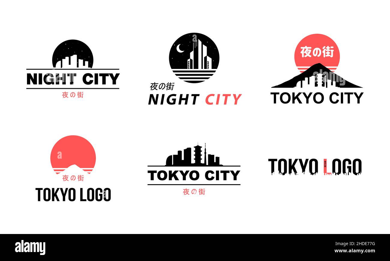 Collection of logos in oriental style. Japanese set of vector graphics ...