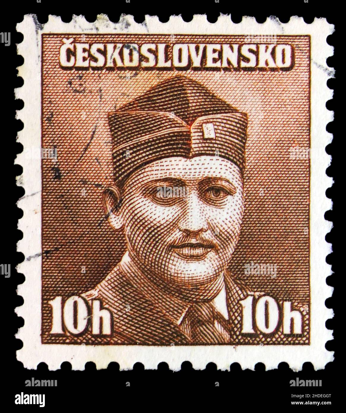 MOSCOW, RUSSIA - NOVEMBER 4, 2021: Postage stamp printed in ...