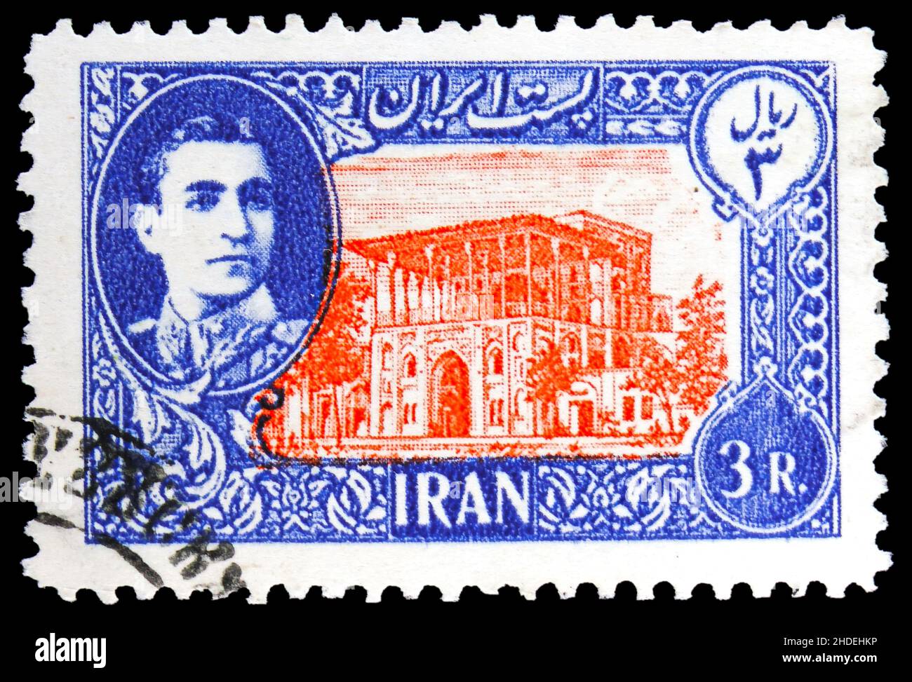 Iran Postage Stamp Shah Pahlavi High Resolution Stock Photography and ...