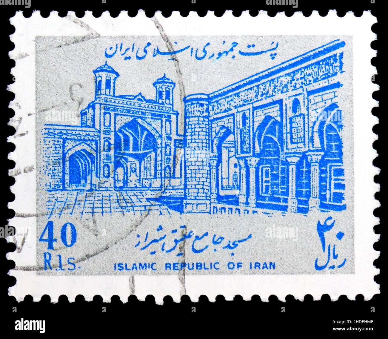 MOSCOW, RUSSIA - NOVEMBER 4, 2021: Postage stamp printed in Iran shows ...