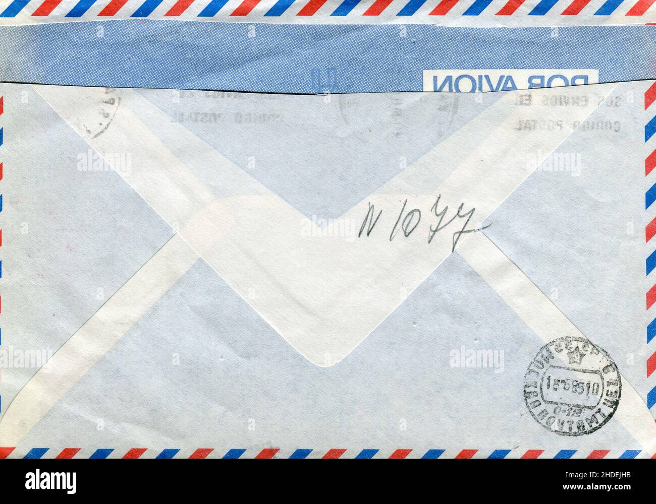 Back side Post envelope, background Stock Photo - Alamy