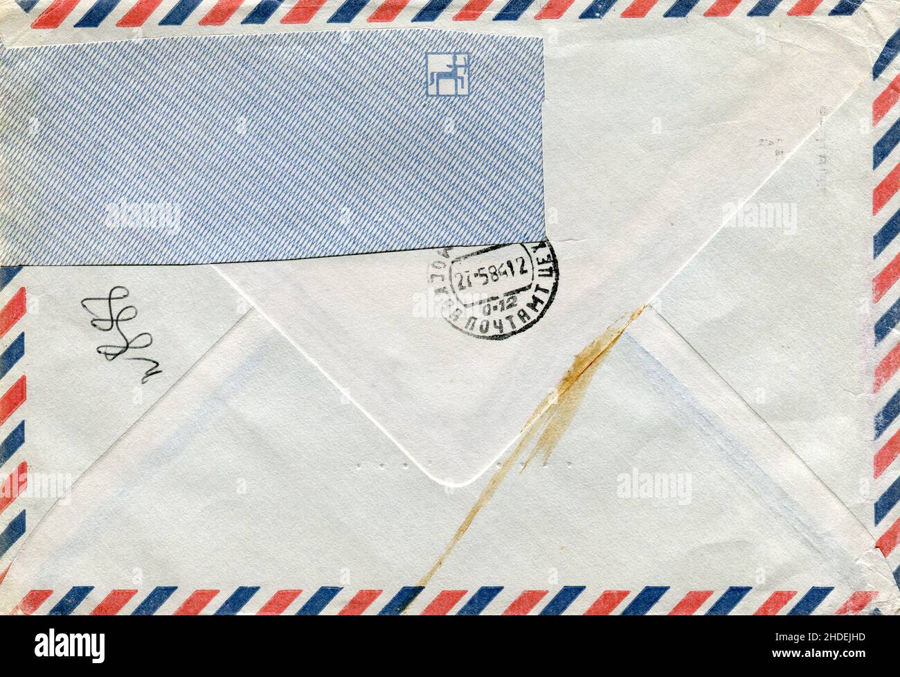 Back side Post envelope, background Stock Photo - Alamy