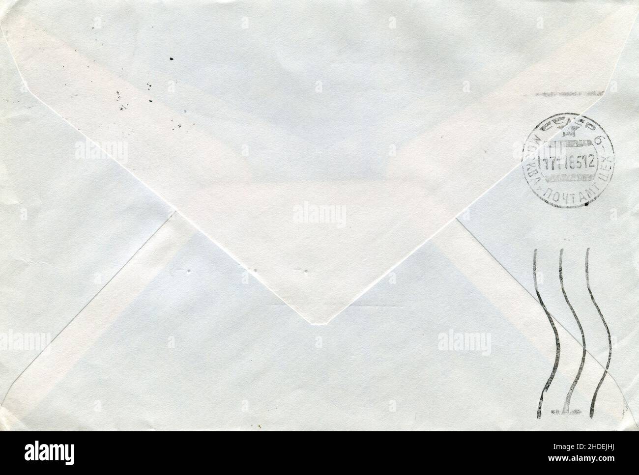 Back side Post envelope, background Stock Photo - Alamy