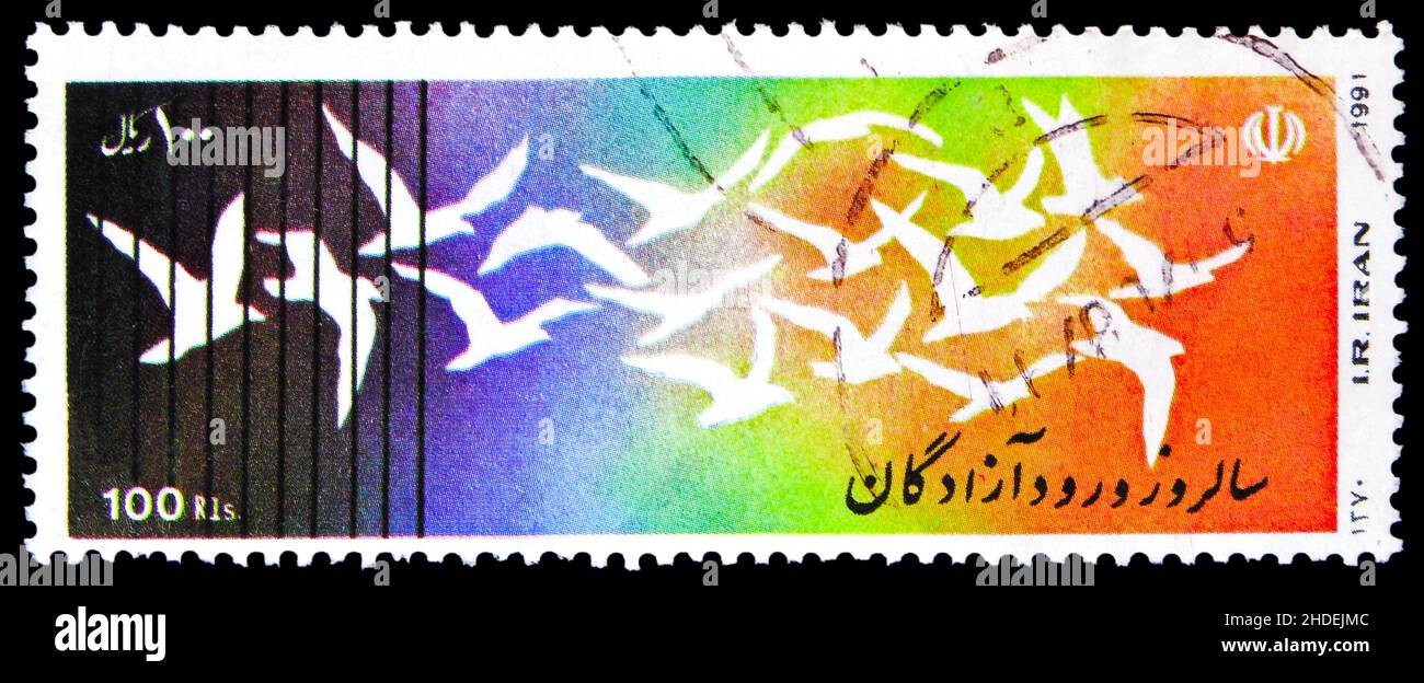 MOSCOW, RUSSIA - NOVEMBER 4, 2021: Postage stamp printed in Iran shows ...