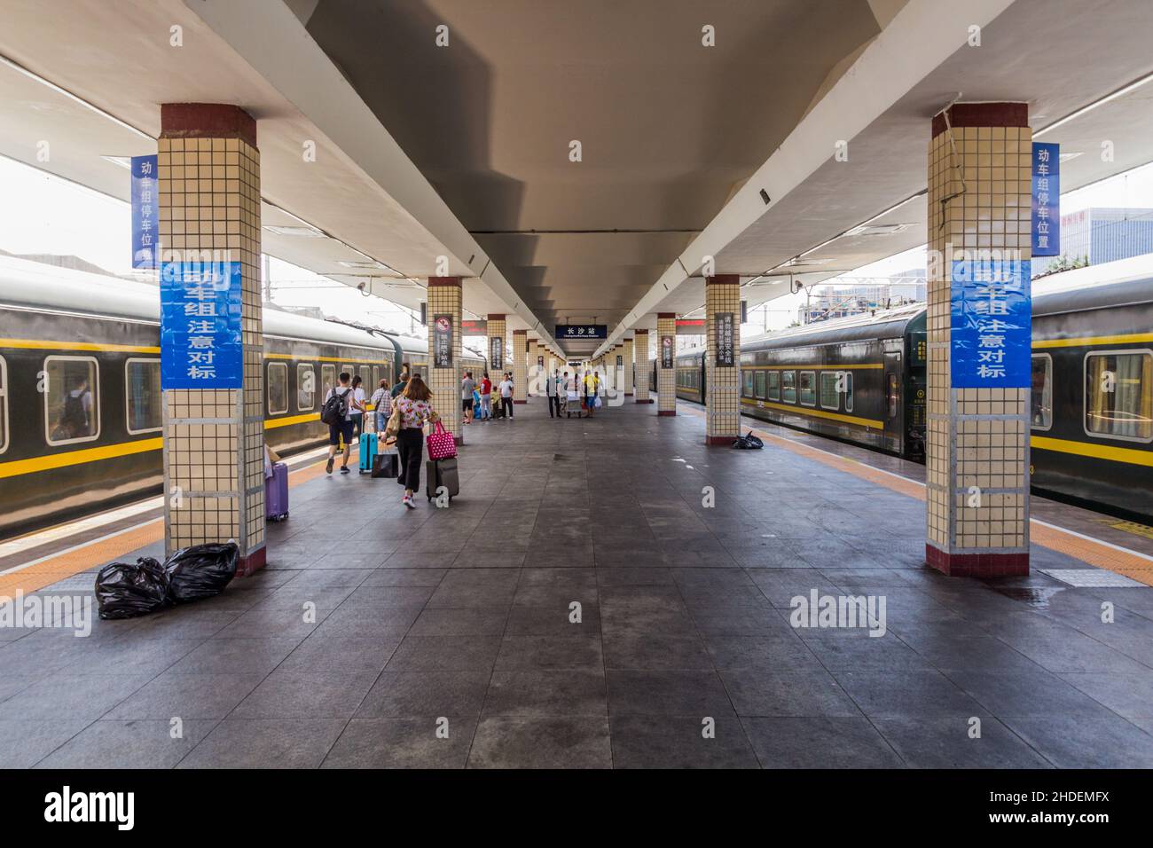 CHANGSHA, CHINA - AUGUST 7, 2018: Platform of Changsha Railway Station ...