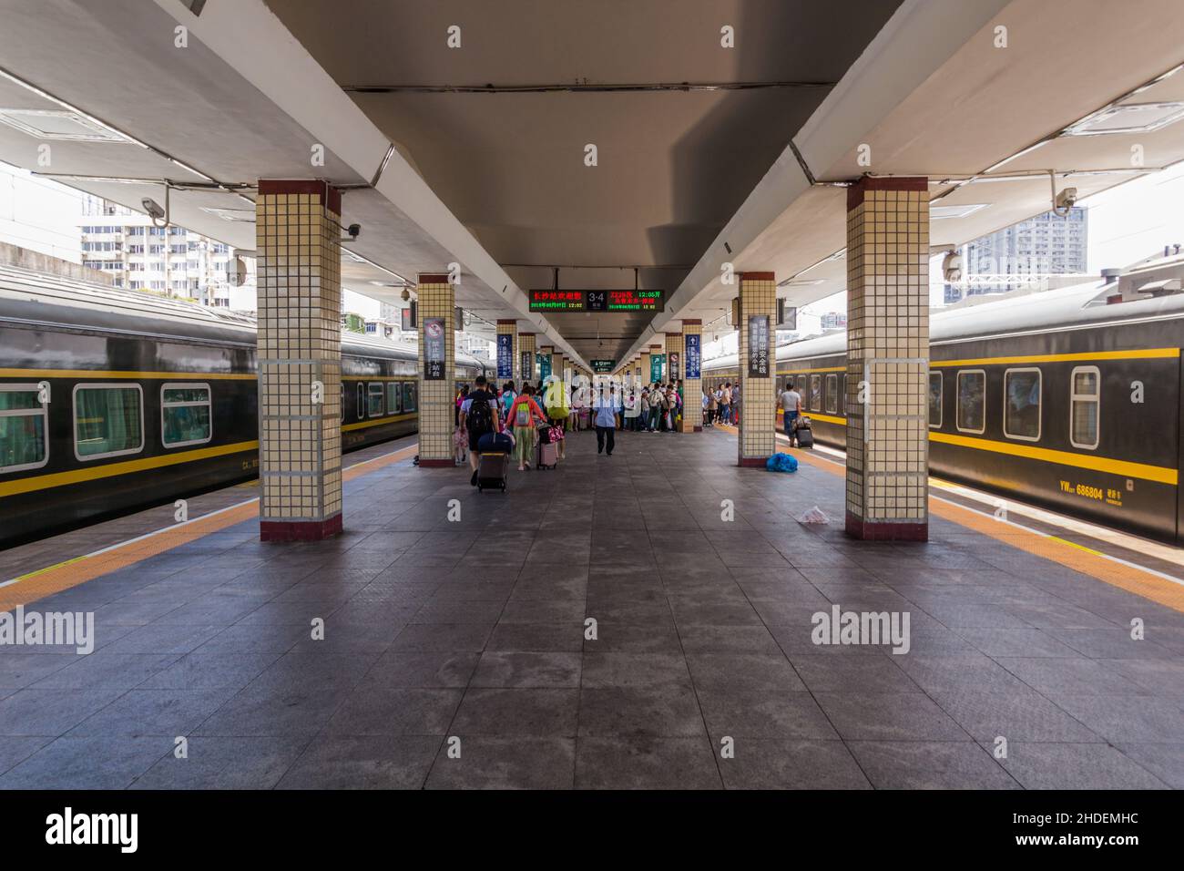 Changsha china not map hi-res stock photography and images - Alamy