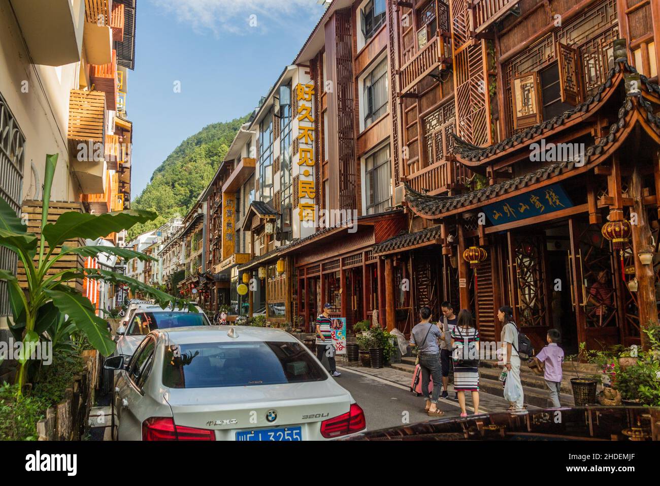 WULINGYUAN, CHINA - AUGUST 8, 2018: View of a street in Wulinguyuan ...