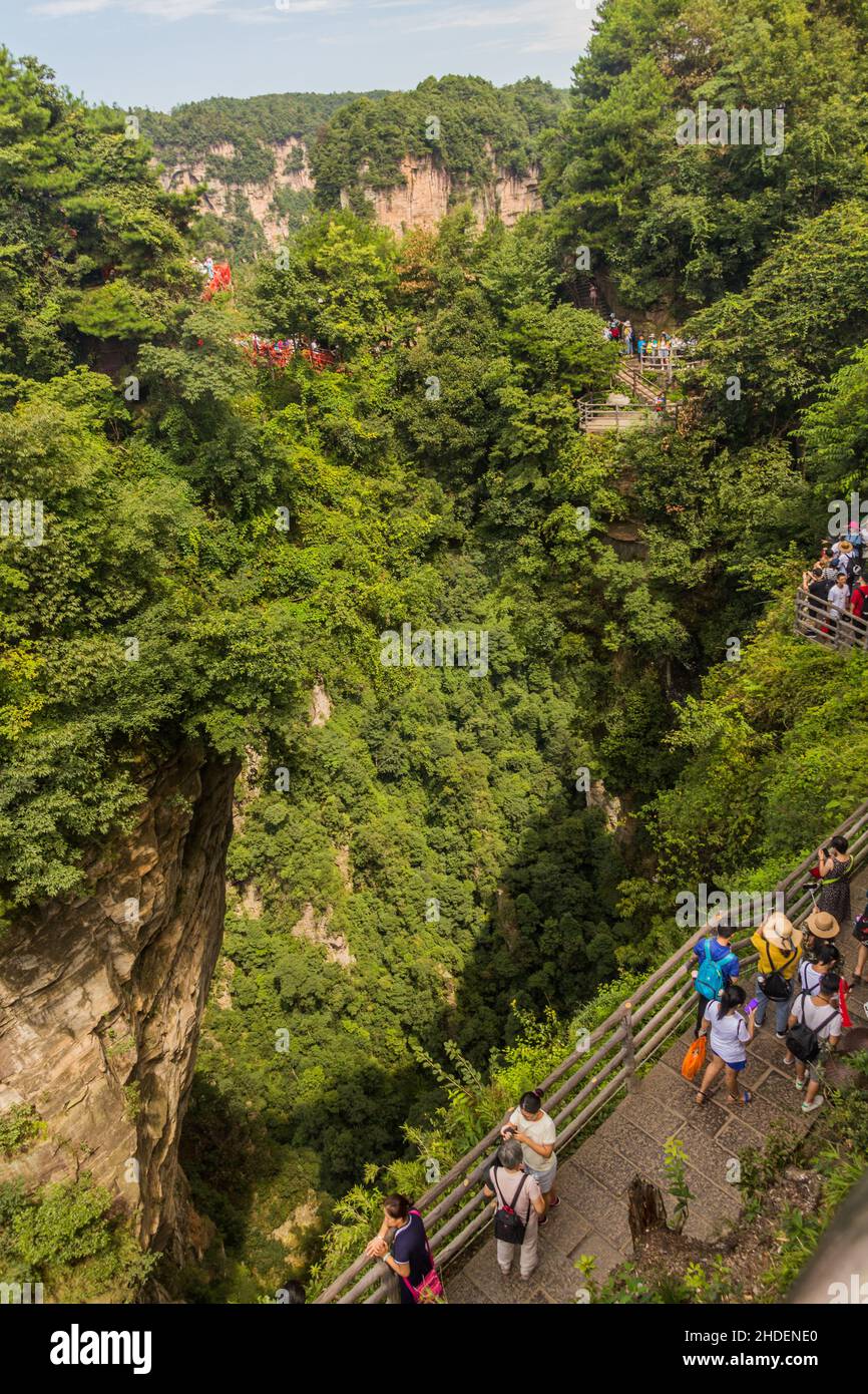 WULINGYUAN, CHINA - AUGUST 9, 2018: Tourists visit Wulingyuan Scenic ...