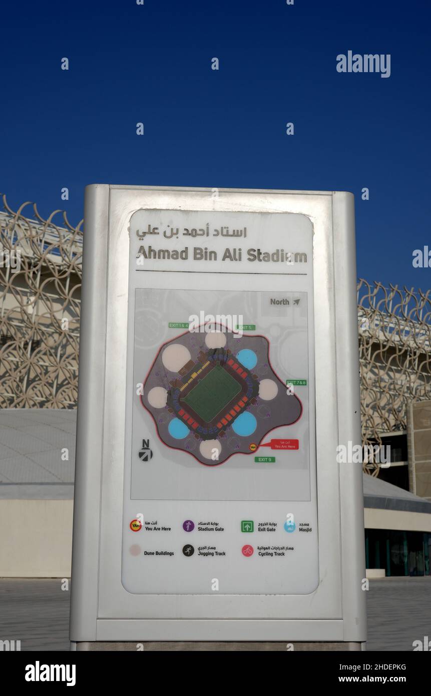 General view outside the Ahmed Bin Ali Stadium in Al Rayyan, Qatar ...