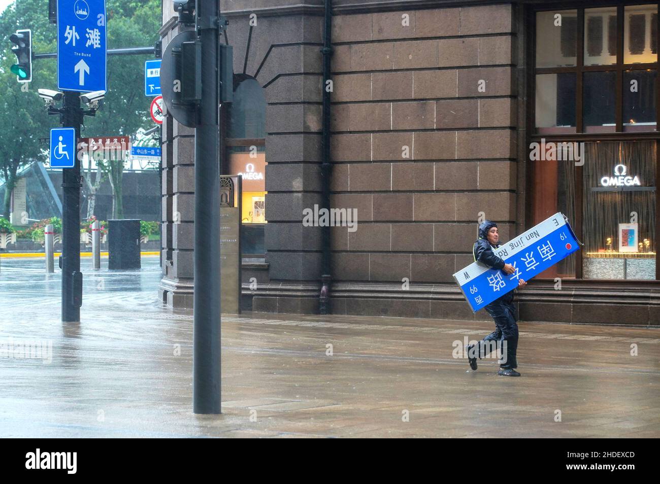 Guideboard hi-res stock photography and images - Alamy