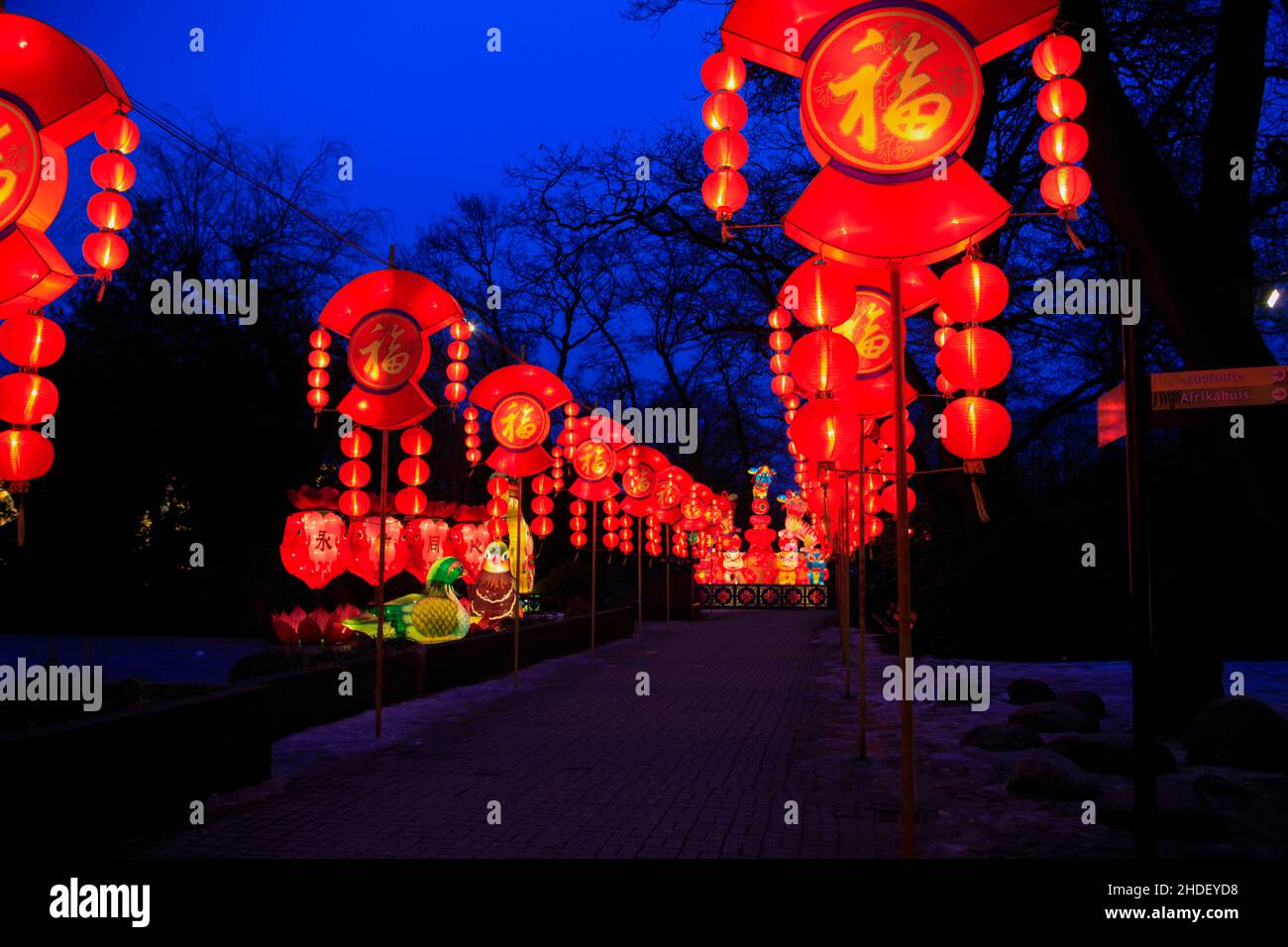 Illuminated objects made of silk at Chinese Light Festival Stock Photo ...