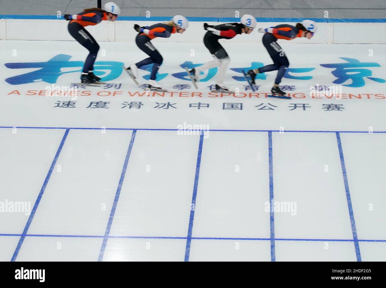 Speed skaters 2021 hi-res stock photography and images - Alamy