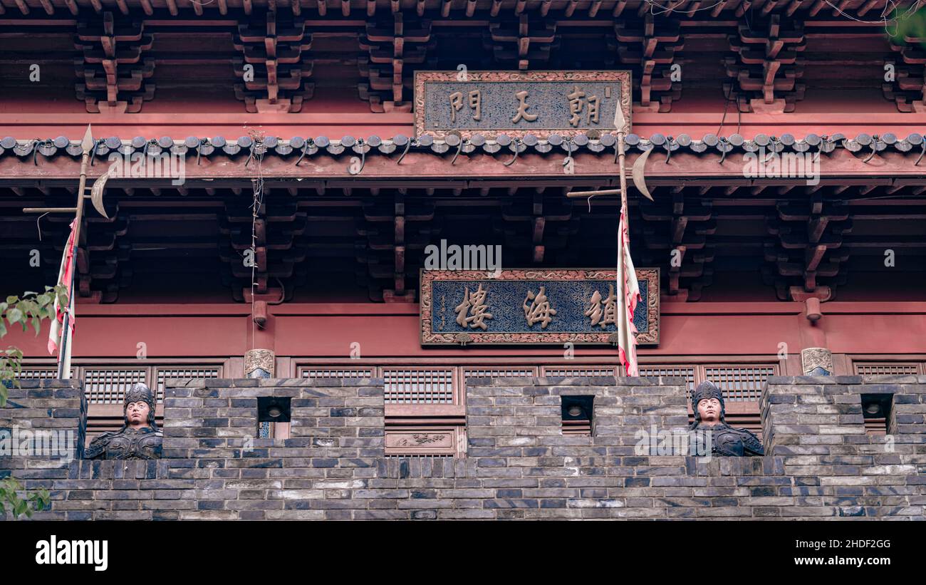 Low angle shot of soldiers near the old city wall in Hangzhou, China ...