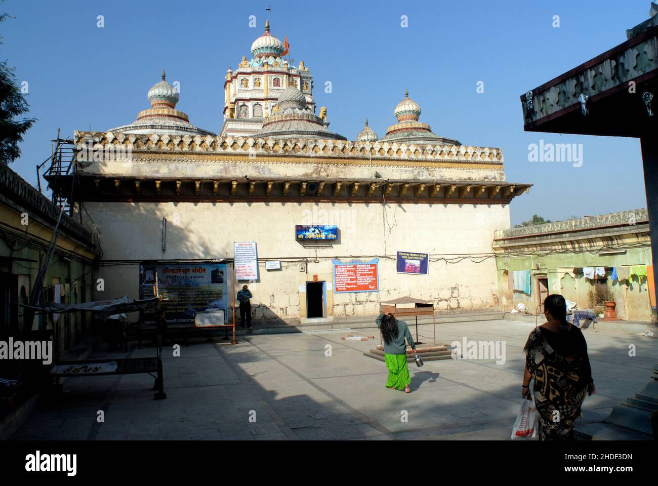 Omkareshvar Temple of Hindu God Shiva in Pune Stock Photo - Alamy