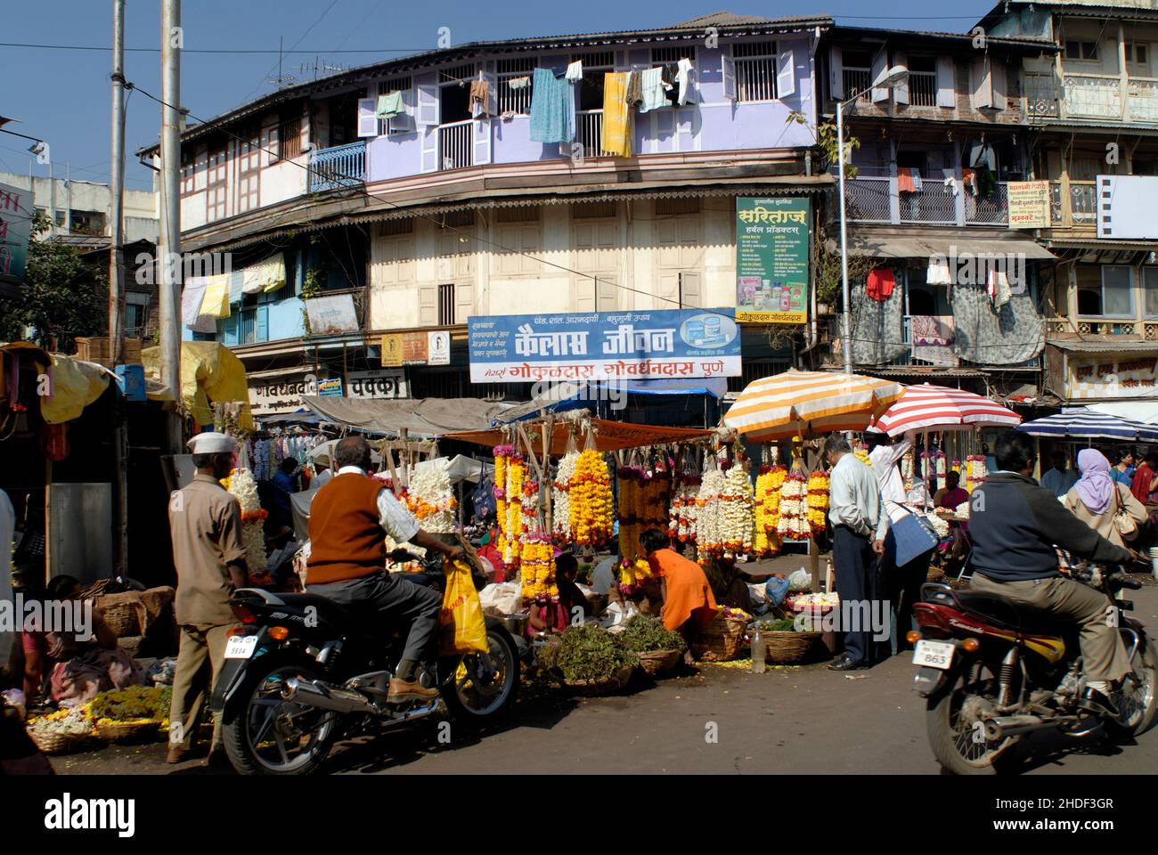 Pune market place hi-res stock photography and images - Alamy