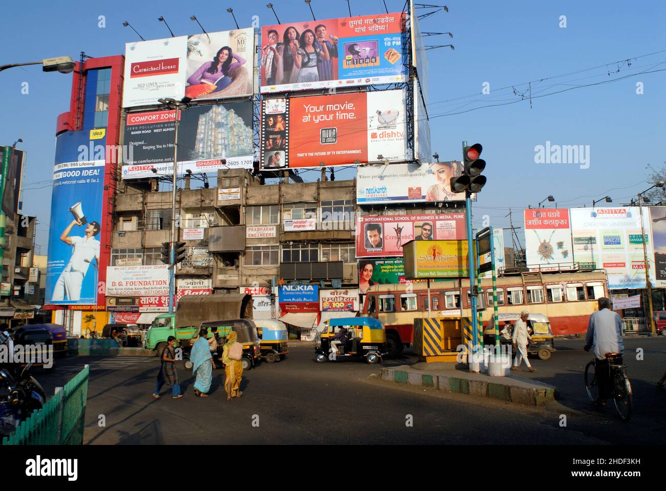 Large size advertises hanging on the building at Khanduji Baba chowk ...