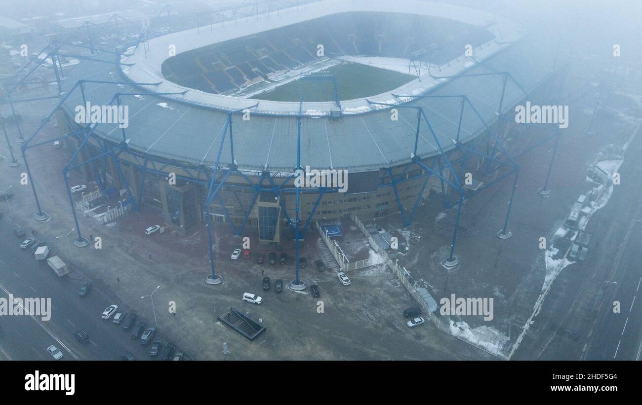 Metalist stadium hi-res stock photography and images - Alamy