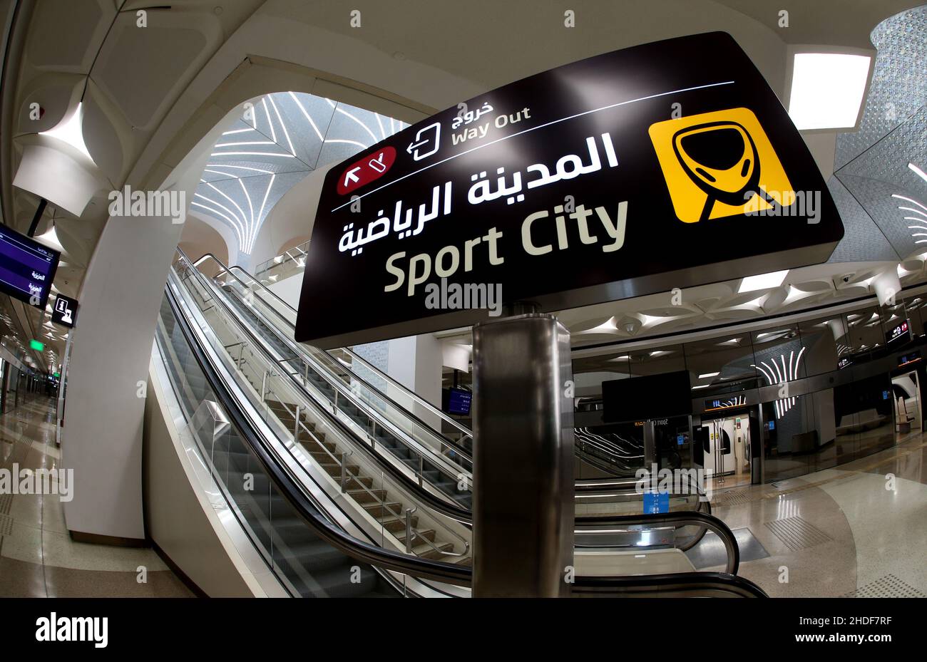 General view inside Sport City Doha Metro station in Doha, Qatar. Taken ...