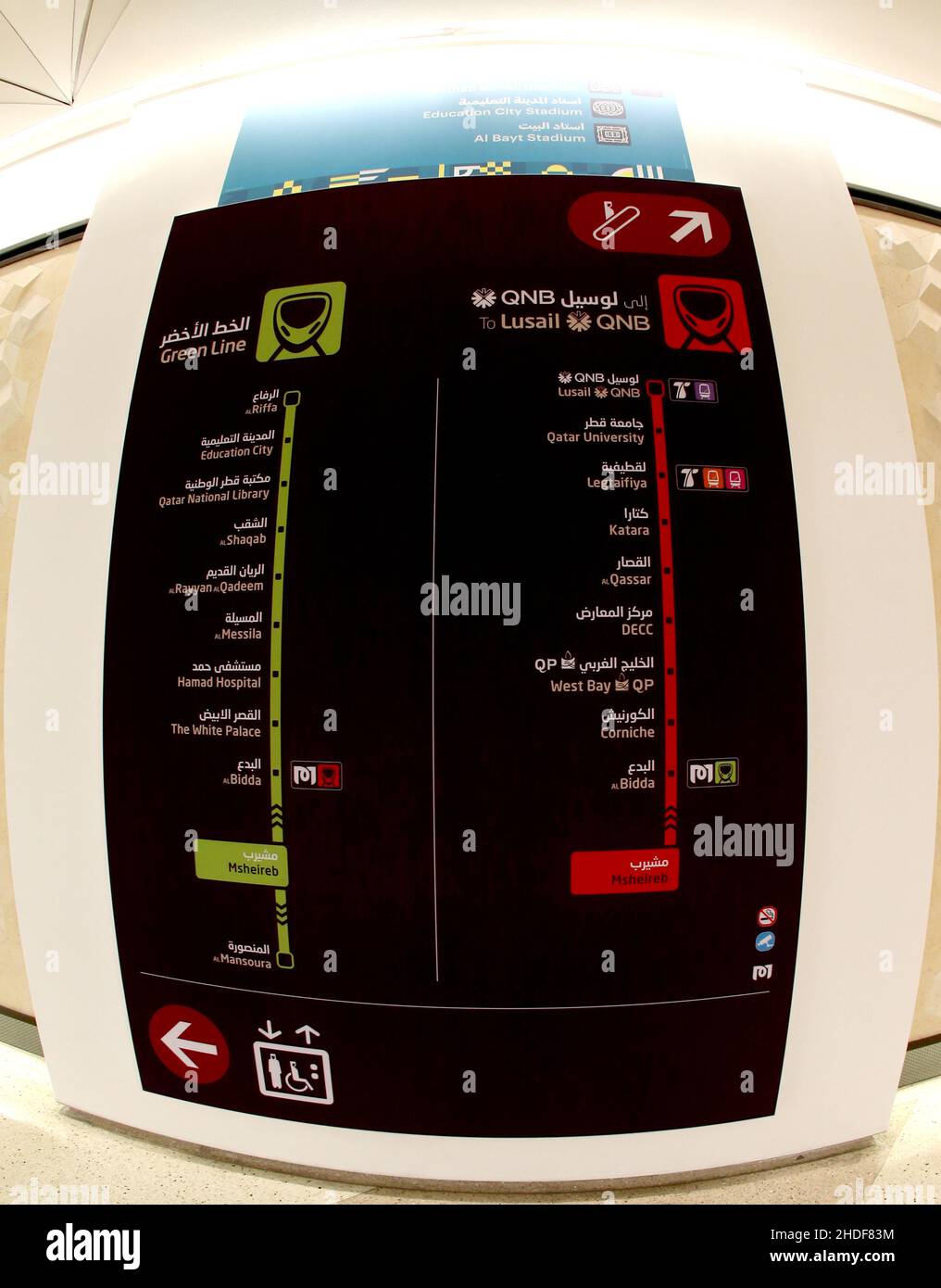 General view of a Metro map inside Msheireb Doha Metro station in Doha ...