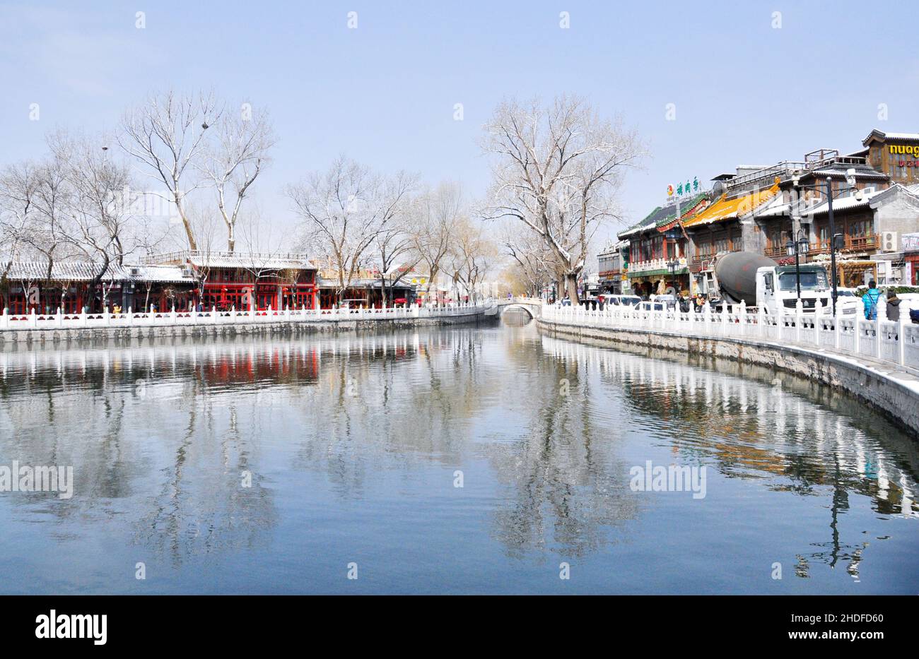 Houhai architecture hi-res stock photography and images - Alamy