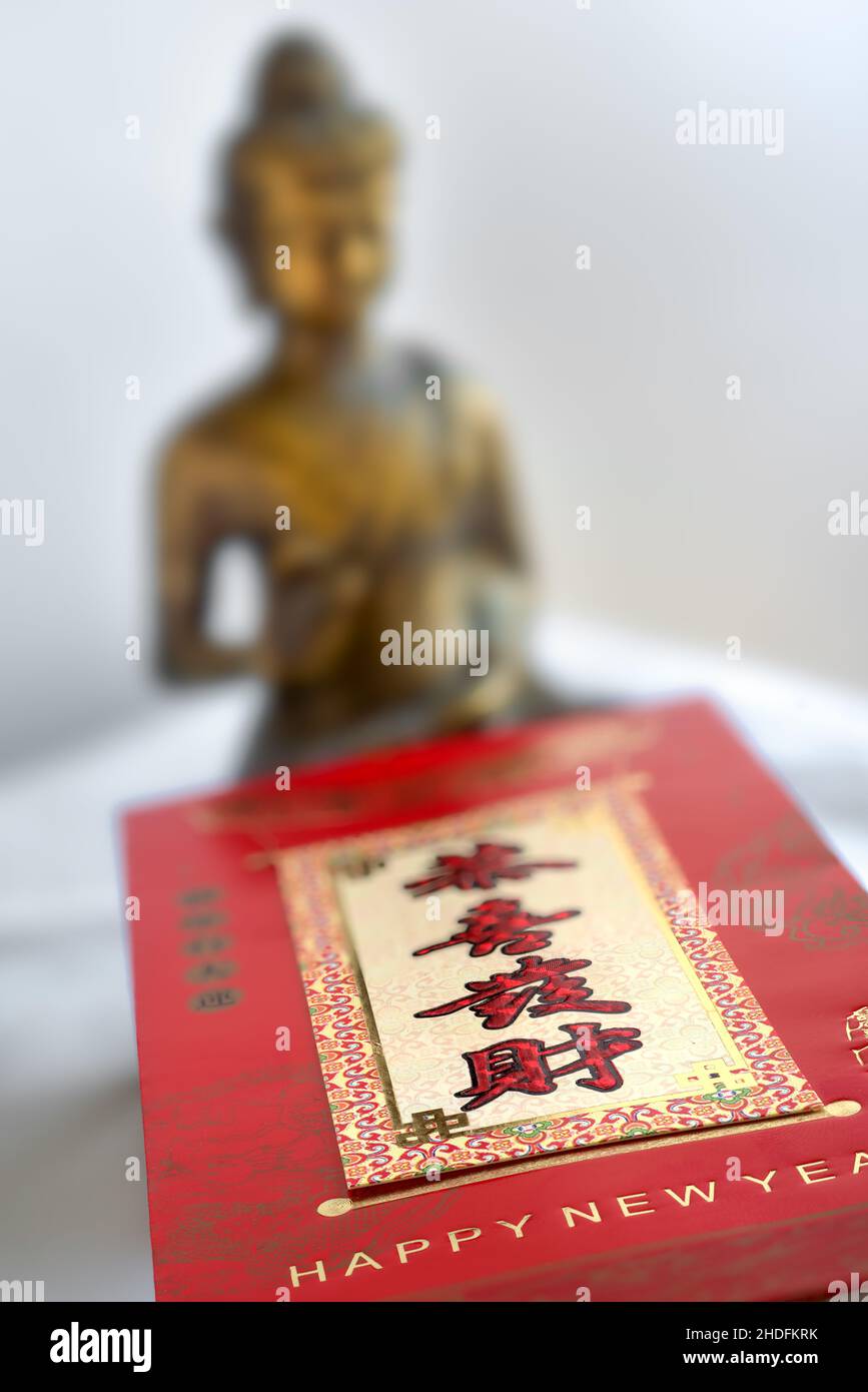 characters, kanji, happy new year, chinese script, hieroglyphics ...