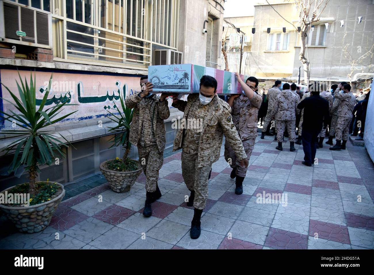 Tehran, Iran. 06th Jan, 2022. Iranian former Islamic Revolutionary ...