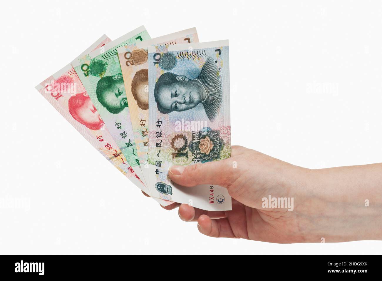 20 yuan banknote hi-res stock photography and images - Alamy