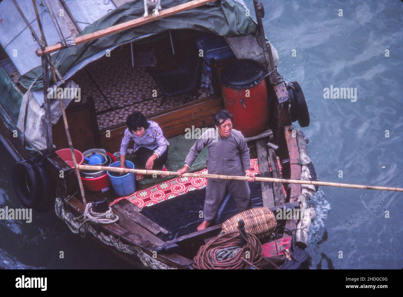 The stern of a Hong Kongese or Chinese barge, Hong Kong, September 1977 ...