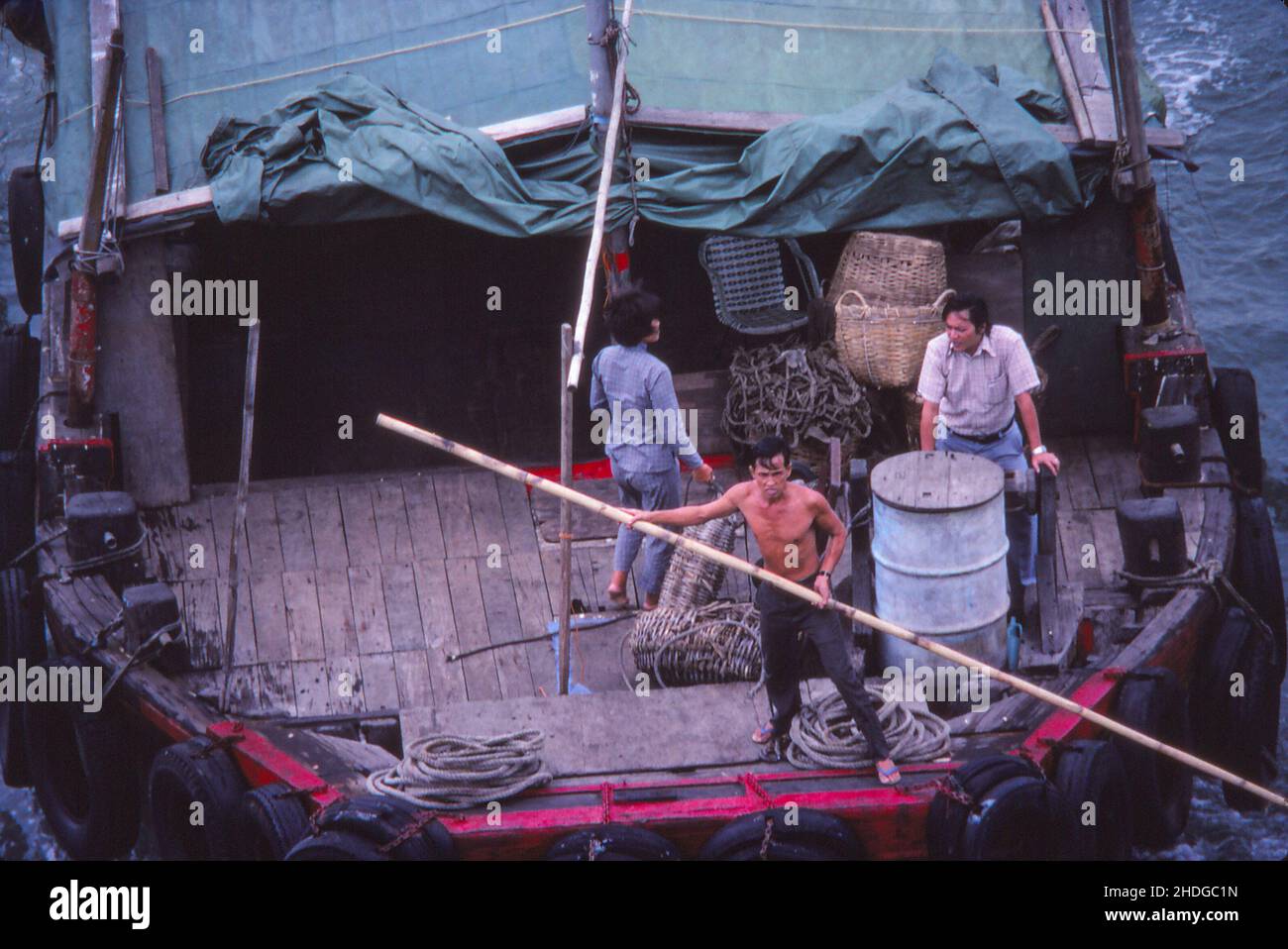 The stern of a Hong Kongese or Chinese barge, Hong Kong, September 1977 ...