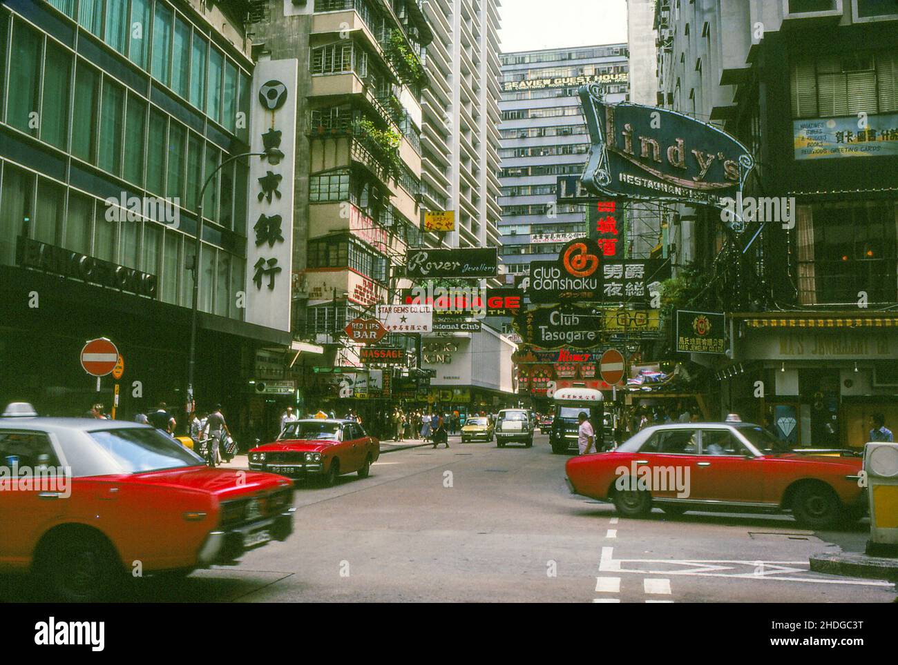 Peking Road, Kowloon, Hong Kong. With Lindy's Restaurant, Club Danshaku ...
